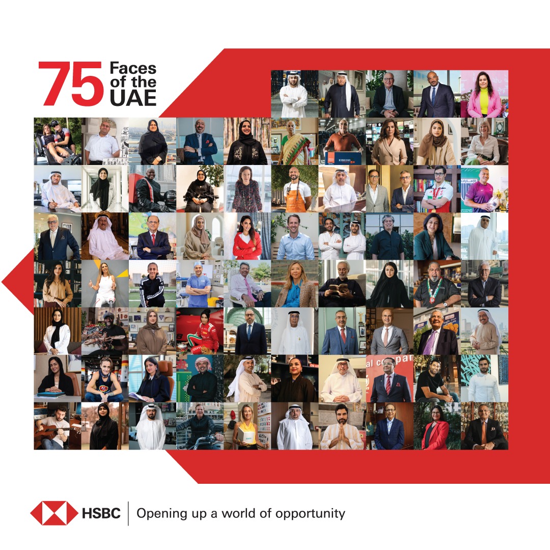 75 FACES OF THE UAE