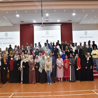 CBSE ARABIC WORKSHOP