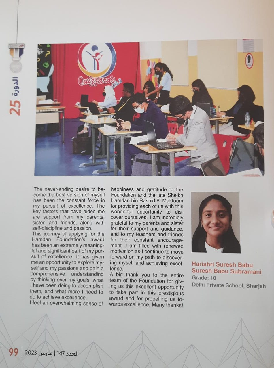 We congratulate her and wish her all the very best!!