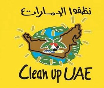 Clean Up UAE 2014
